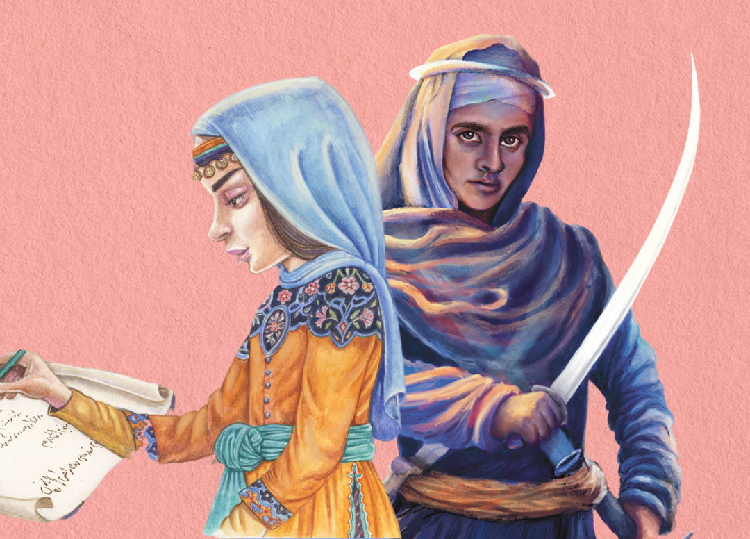 Women in History: Stories of Courage and Resistance from Medieval Sout ...